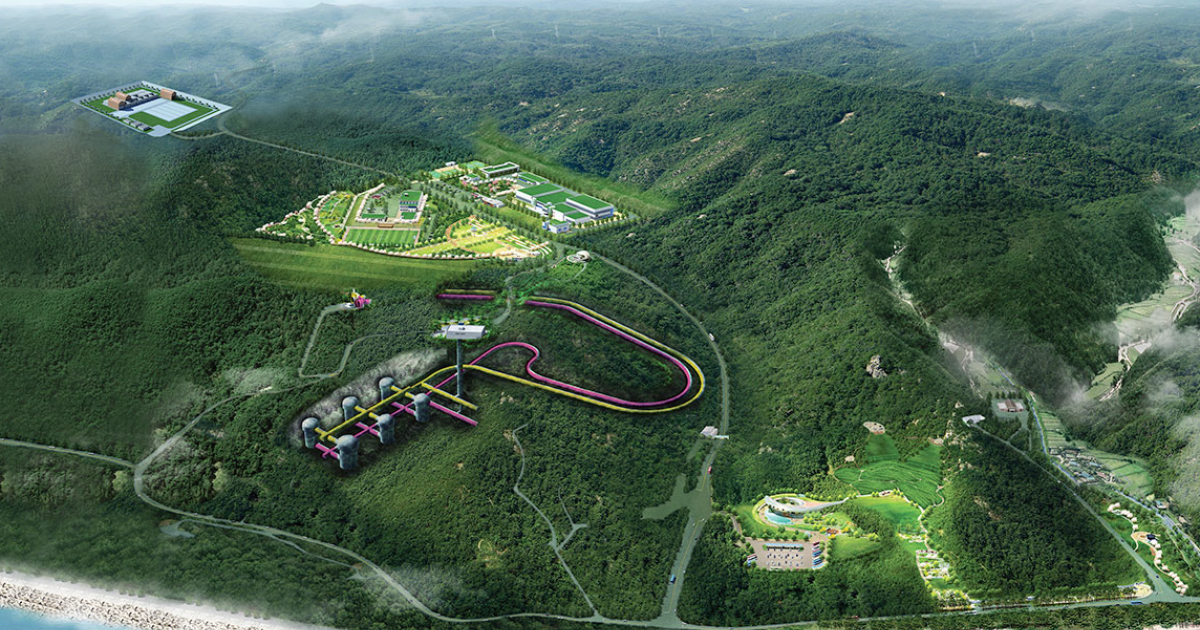 KORAD - Low and intermediate level waste (LILW) consultation | Fortum